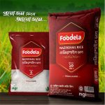 Foodela Nazirshail Rice - Dokanpat